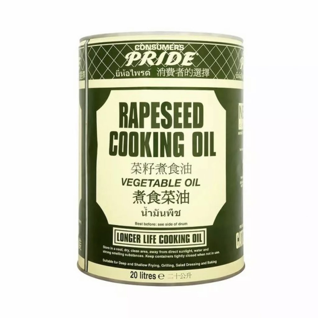 Pride Rapeseed Oil 20ltr – M.A. Brother Cash & Carry